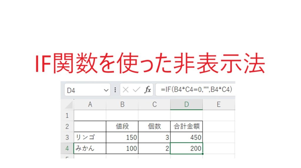 見栄えの良い円グラフを作る方法【エクセル、パワーポイント】 | 資料づくりぶろぐ